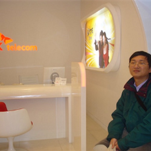 Yao-Jen Chang - 中原大學電子工程學系